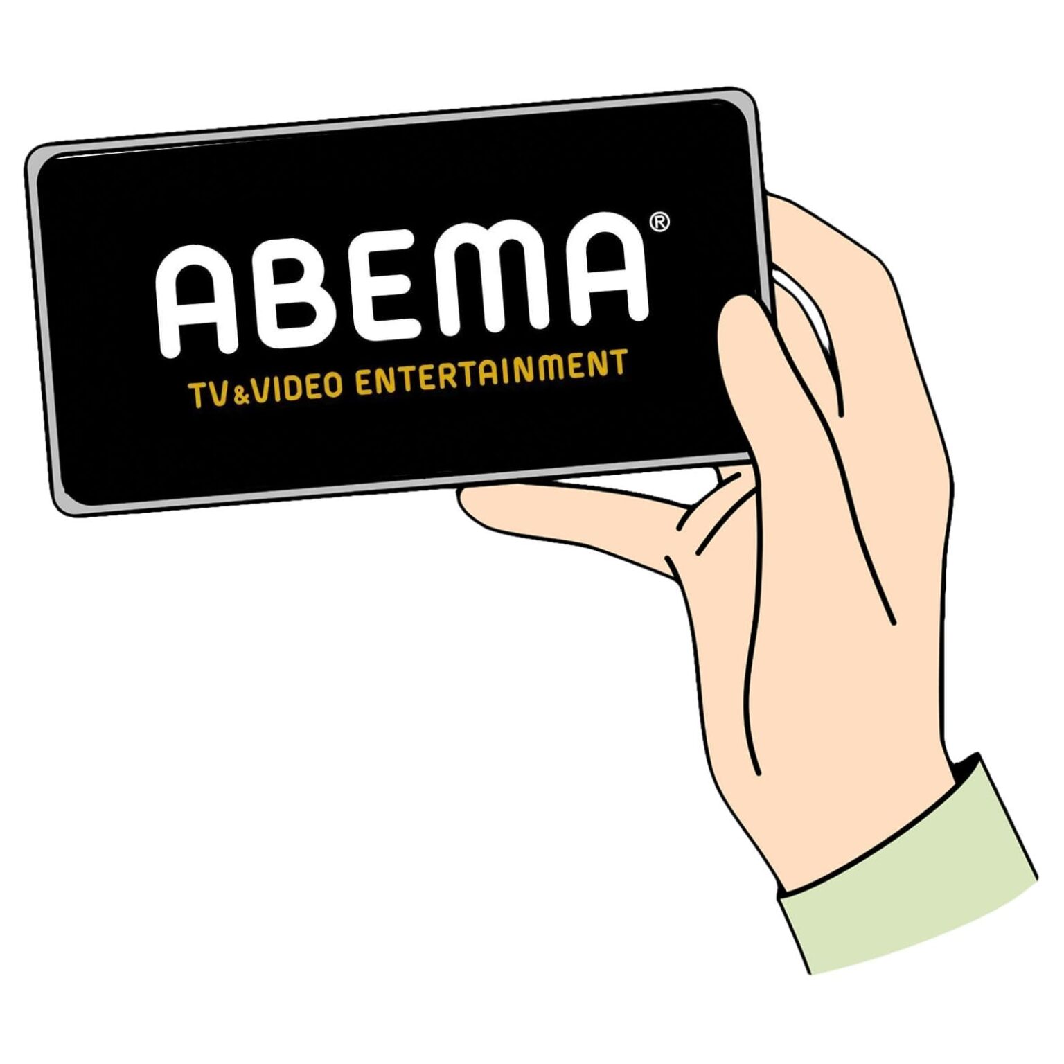 【2025年最新】海外からABEMA（アベマ）を見る方法【VPNを使用すれば視聴可能】 - VPN UNIVERSITY