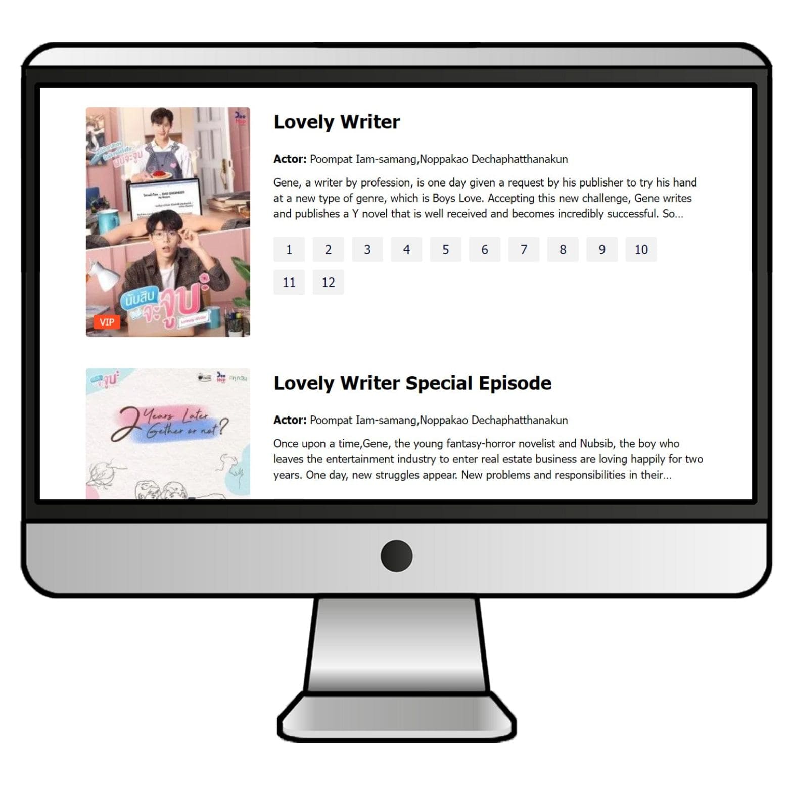 【2025年最新】WeTVの視聴手順と日本からVIP会員に登録する方法！VPNを利用すれば無料 - VPN UNIVERSITY