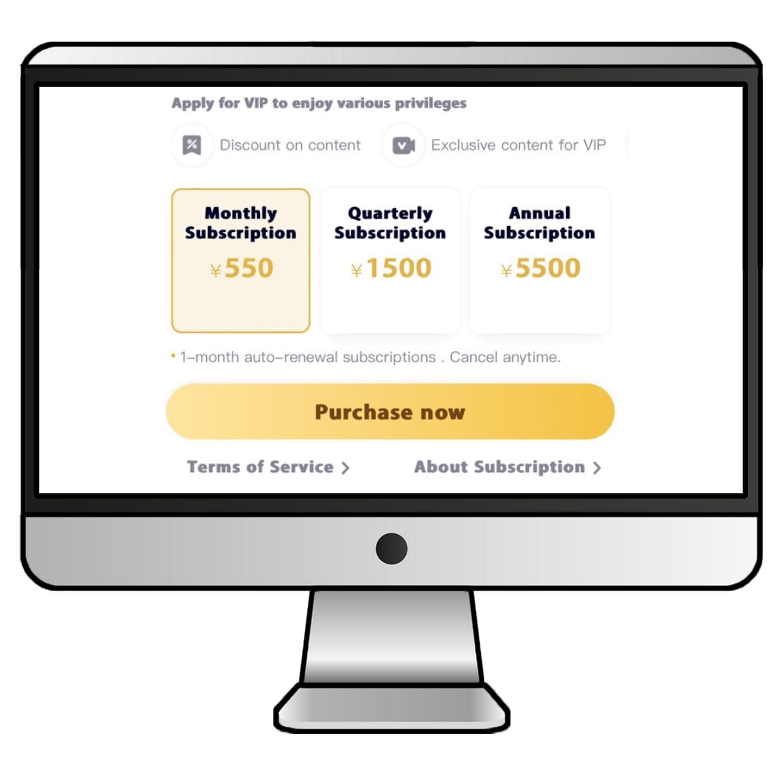 【2025年最新】WeTVの視聴手順と日本からVIP会員に登録する方法！VPNを利用すれば無料 - VPN UNIVERSITY