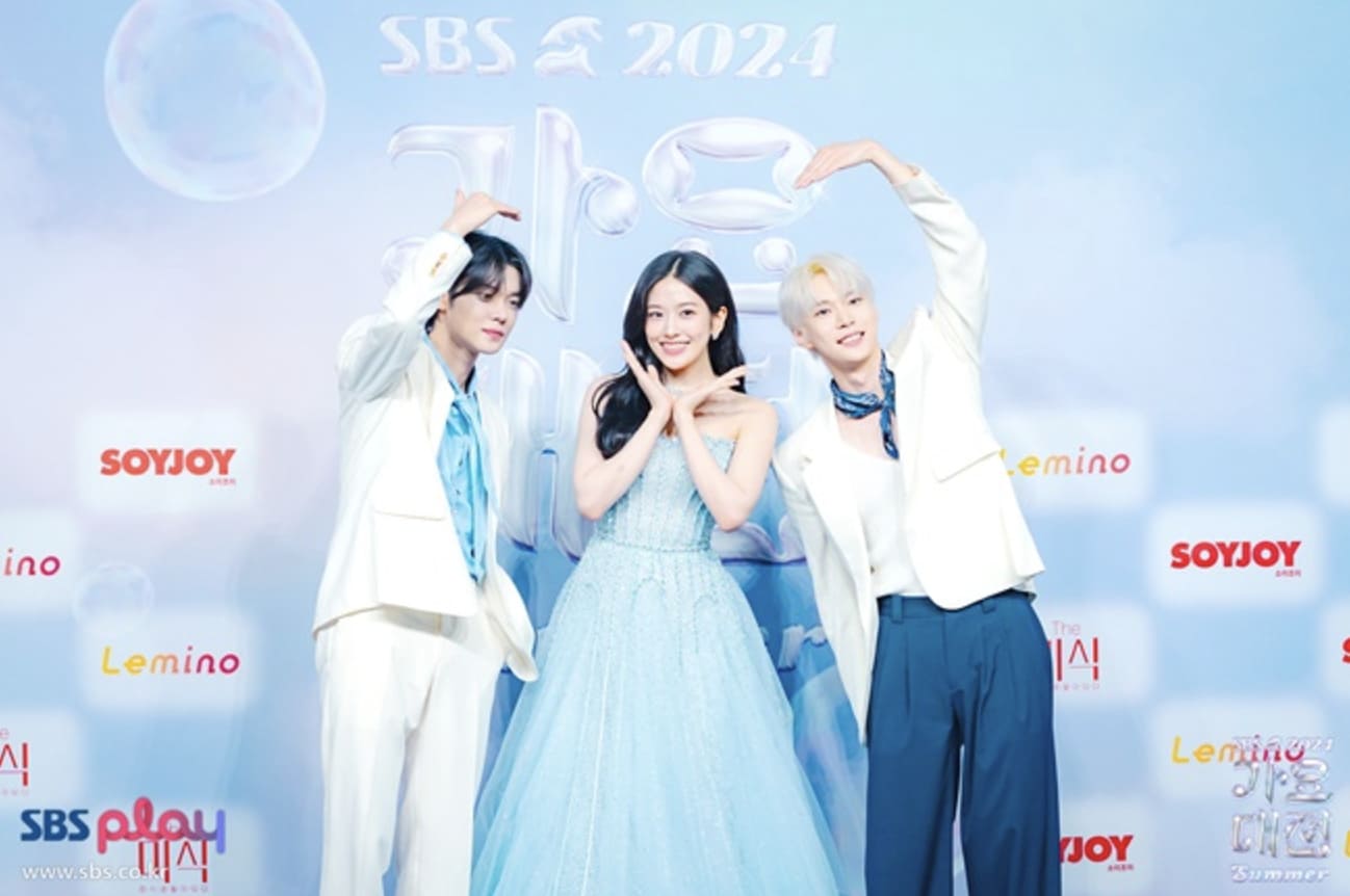 【2024年】「SBS歌謡大典」を無料で視聴する方法！VPNでリアタイが無料で見れる【見逃し配信もあり】 - VPN UNIVERSITY