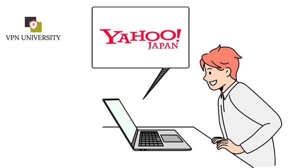 EEA（欧州経済領域）やイギリスでYahoo! Japanを使う方法！VPNで対策可能 - VPN UNIVERSITY