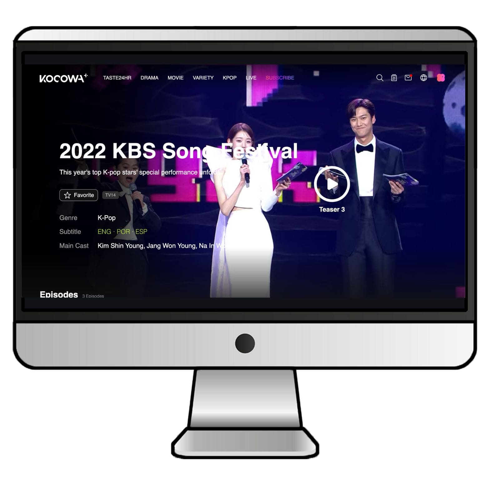【2023年】「KBS歌謡祭」を無料で視聴する方法｜VPNを使えばリアタイ可能 - VPN UNIVERSITY