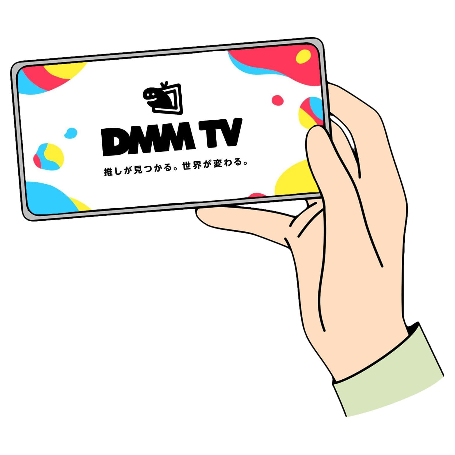 【2026年版】検証済！DMM TVを海外から見る方法【実際に使えるオススメVPNを厳選】 - VPN UNIVERSITY