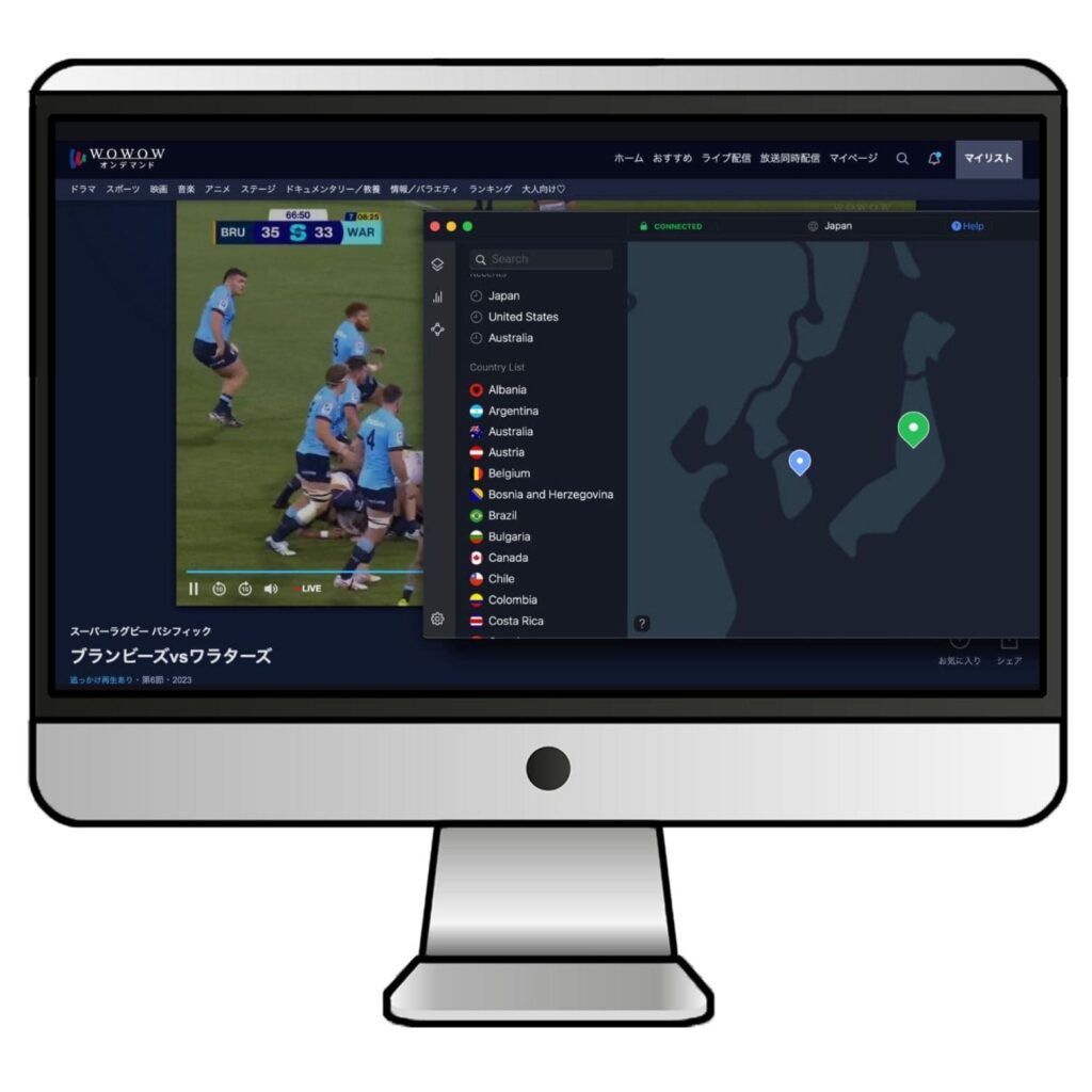 【2025年版】WOWOWオンデマンドを海外から視聴する方法【VPNで解決！海外在住者向け】 - VPN UNIVERSITY