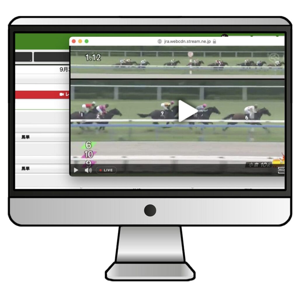 【2025年最新】JRA競馬を海外から見る方法！「この動画は日本国内限定のため、海外から接続されてもご覧になることができません。」が出て見れないエラーを回避 - VPN UNIVERSITY