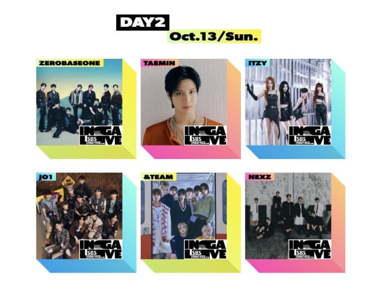 【インガ東京公演】SBS「INKIGAYO LIVE in TOKYO」を日本から見る方法！配信でリアタイできる！ - VPN UNIVERSITY