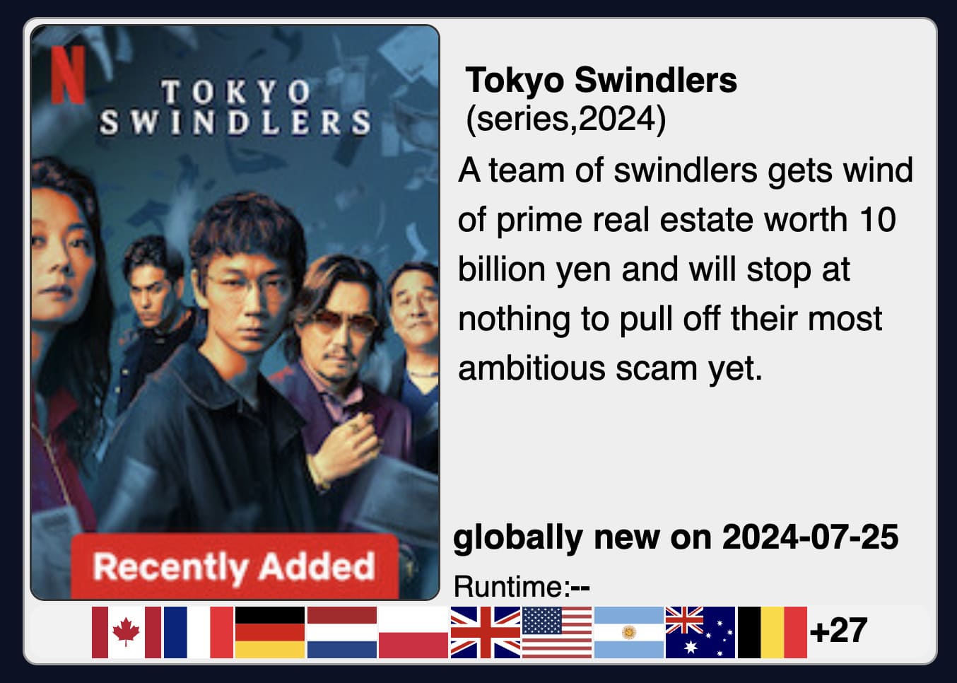 【2025年版】海外版Netflixを見る方法とラインナップ一覧の調べ方！海外ネトフリ限定の配信が見れる - VPN UNIVERSITY