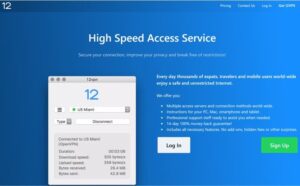 【S級解説】12VPXの評判や口コミは？中国で使えるVPNなのかメリットとデメリットを調査 - VPN UNIVERSITY